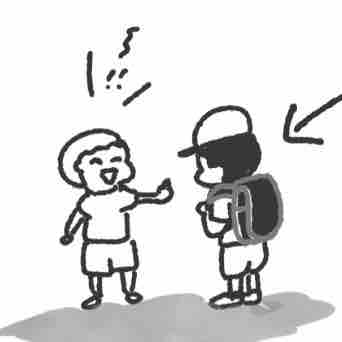 とんでもないコミュニケーションツール : 『ドスコ家成長物語』