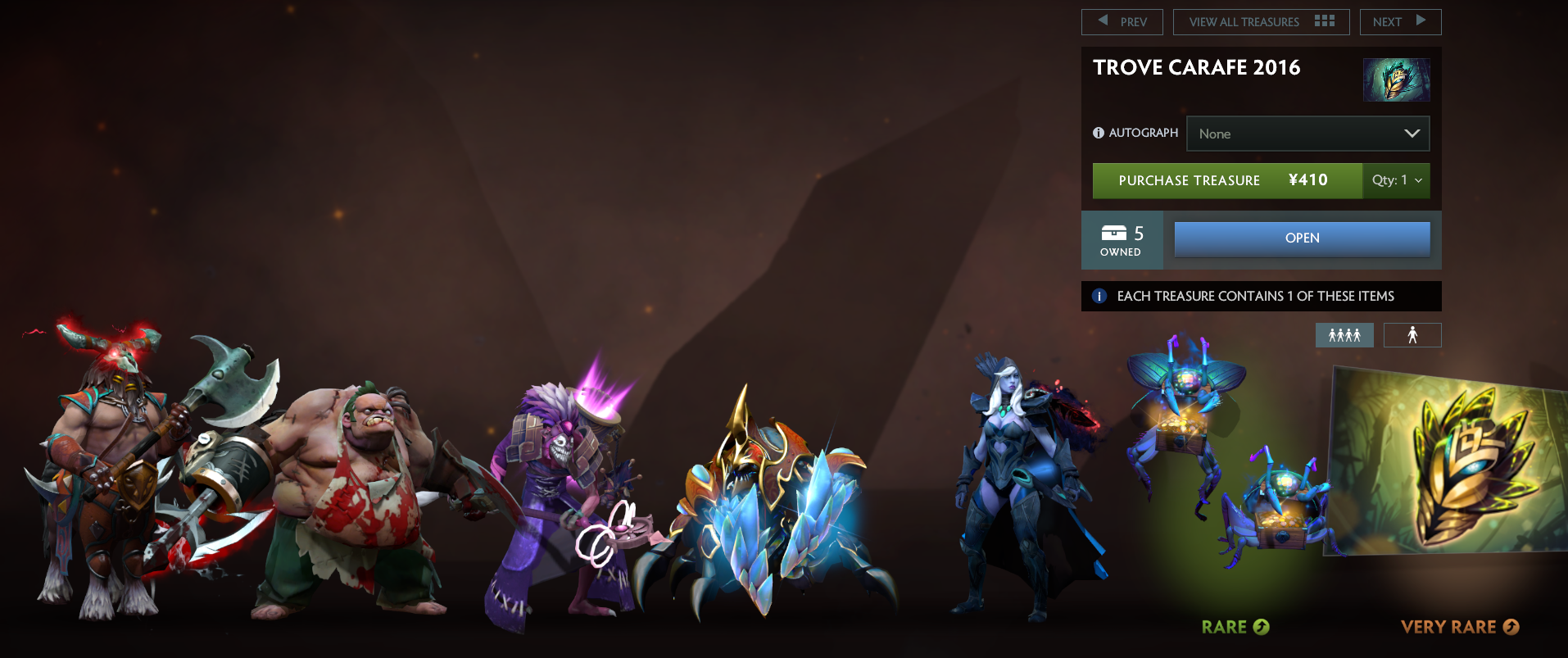 japanDOTA どたきち - Dota 2 : TI6のImmortal箱が出揃ったな、通常、赤！？、金とえげつないぜ！！