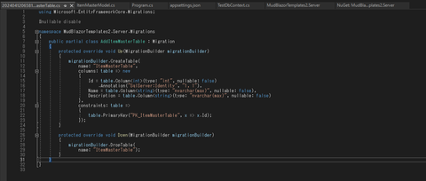 【EntityFramework】MudBlazorプロジェクトでSQL Serverのデータベースに接続する : 令和になっても.NETプログラマー