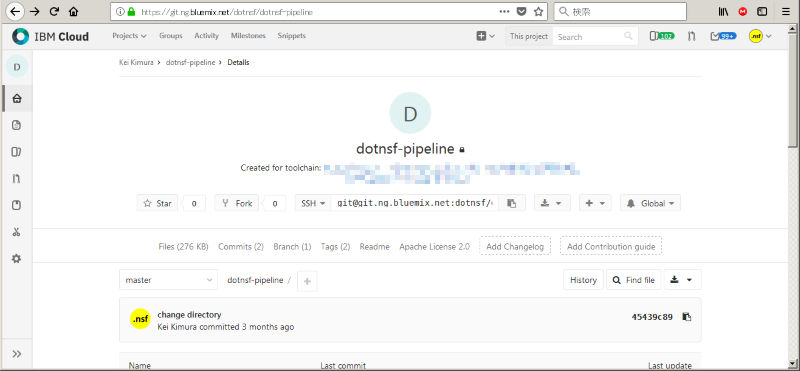Eclipse の Git で Cannot Open Git Upload Pack エラー まだプログラマーですが何か?