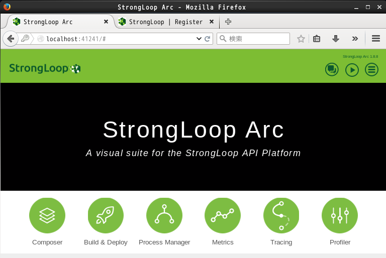 StrongLoop Arc を使う : まだプログラマーですが何か？