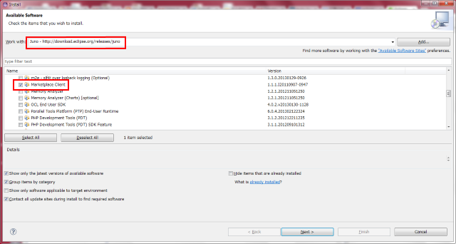 Eclipse に DBViewer プラグインの導入方法と利用方法 : まだプログラマーですが何か？