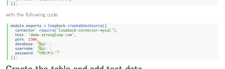 StrongLoop のデモ用 MySQL サーバー : まだプログラマーですが何か？