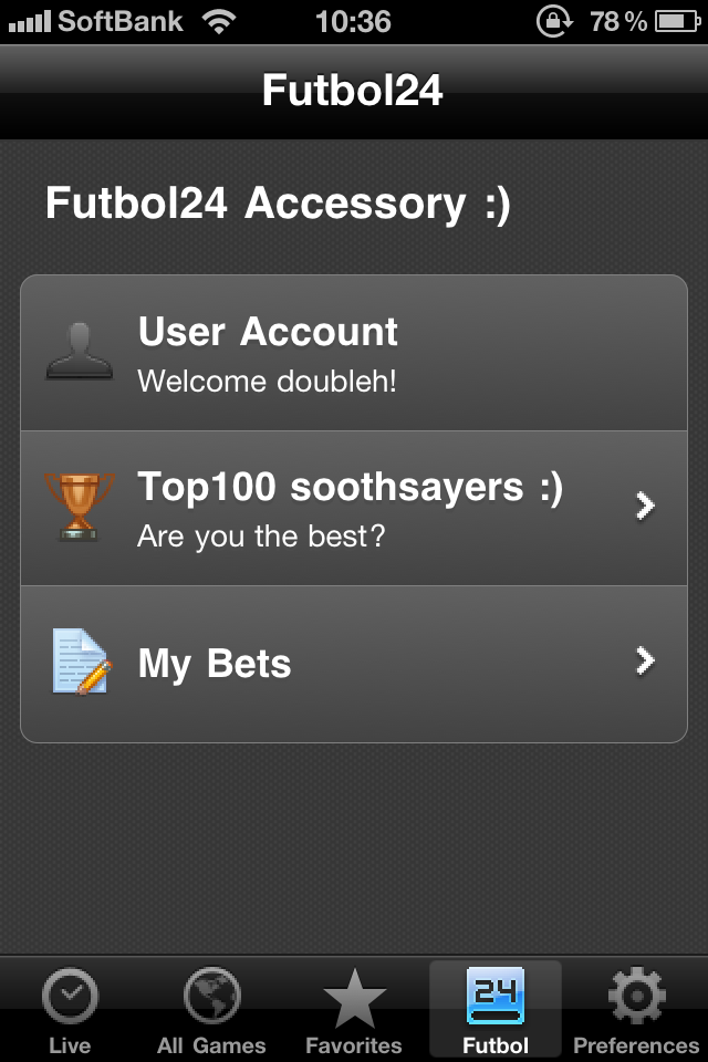 使い勝手が大幅アップ＆完全無料化で更に素晴らしく！ Futbol24 Live Scores Ver.3 : Tedious diary ...
