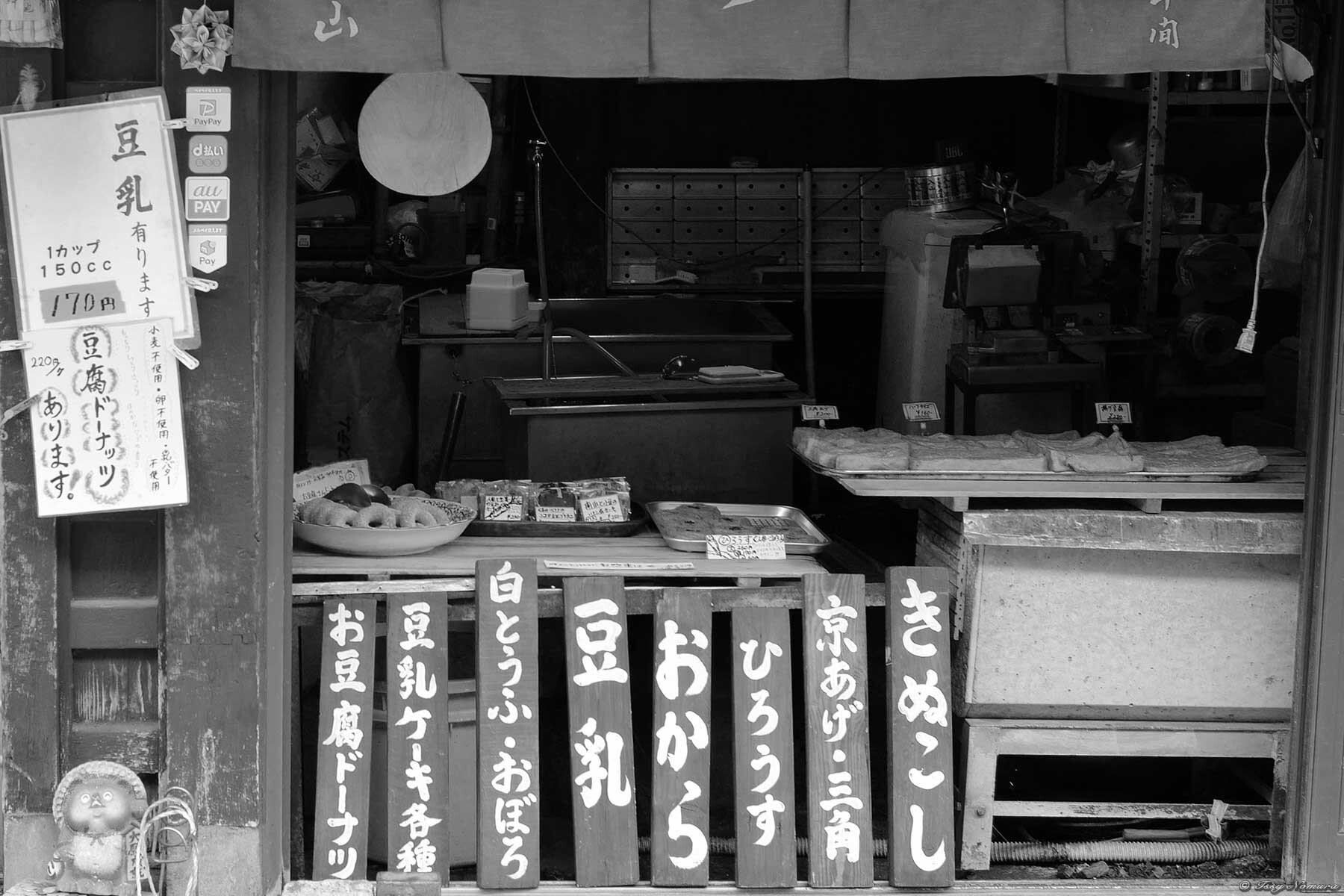 dphoto倶楽部 写真を楽しむ集団