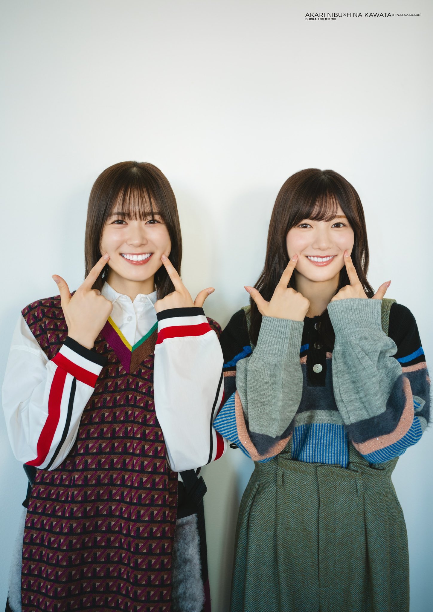 【日向坂46】BUBKA1月号のポストカード＆特大ポスターが解禁！！！ : 坂道まとめ速報