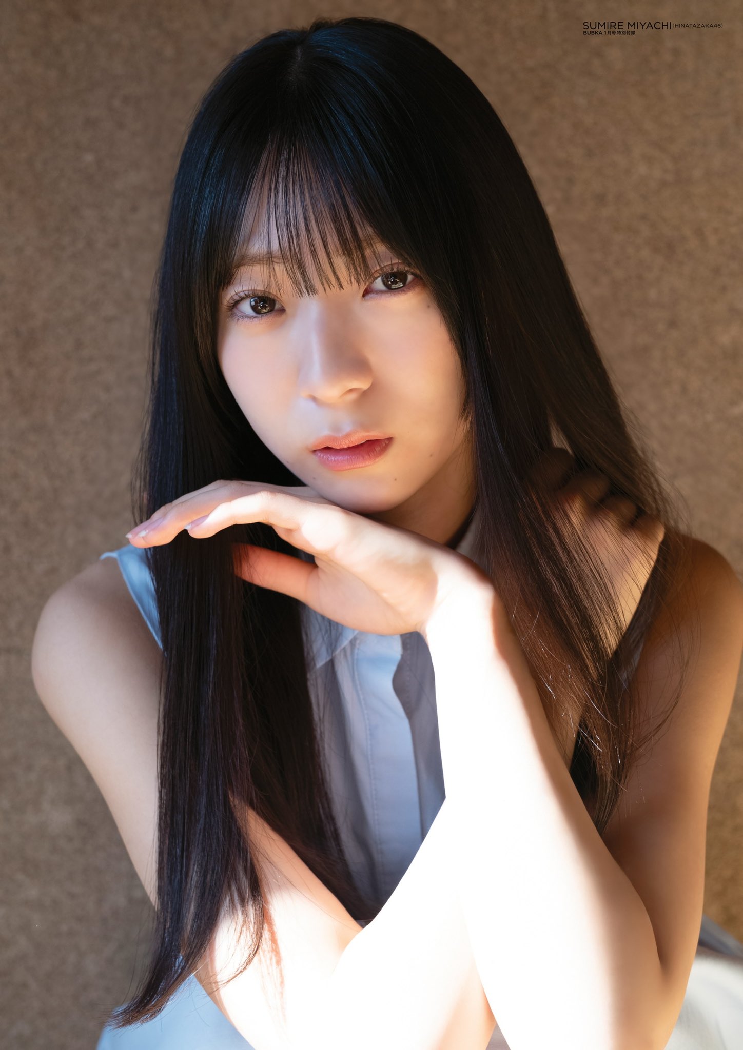 【日向坂46】BUBKA1月号のポストカード＆特大ポスターが解禁！！！ : 坂道まとめ速報