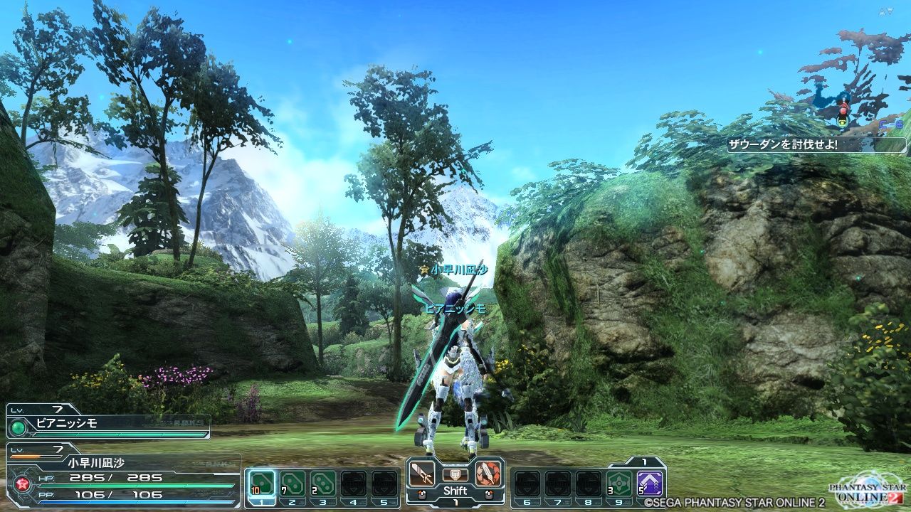 Light Blue Sky : PSO2 プレオープンベータ