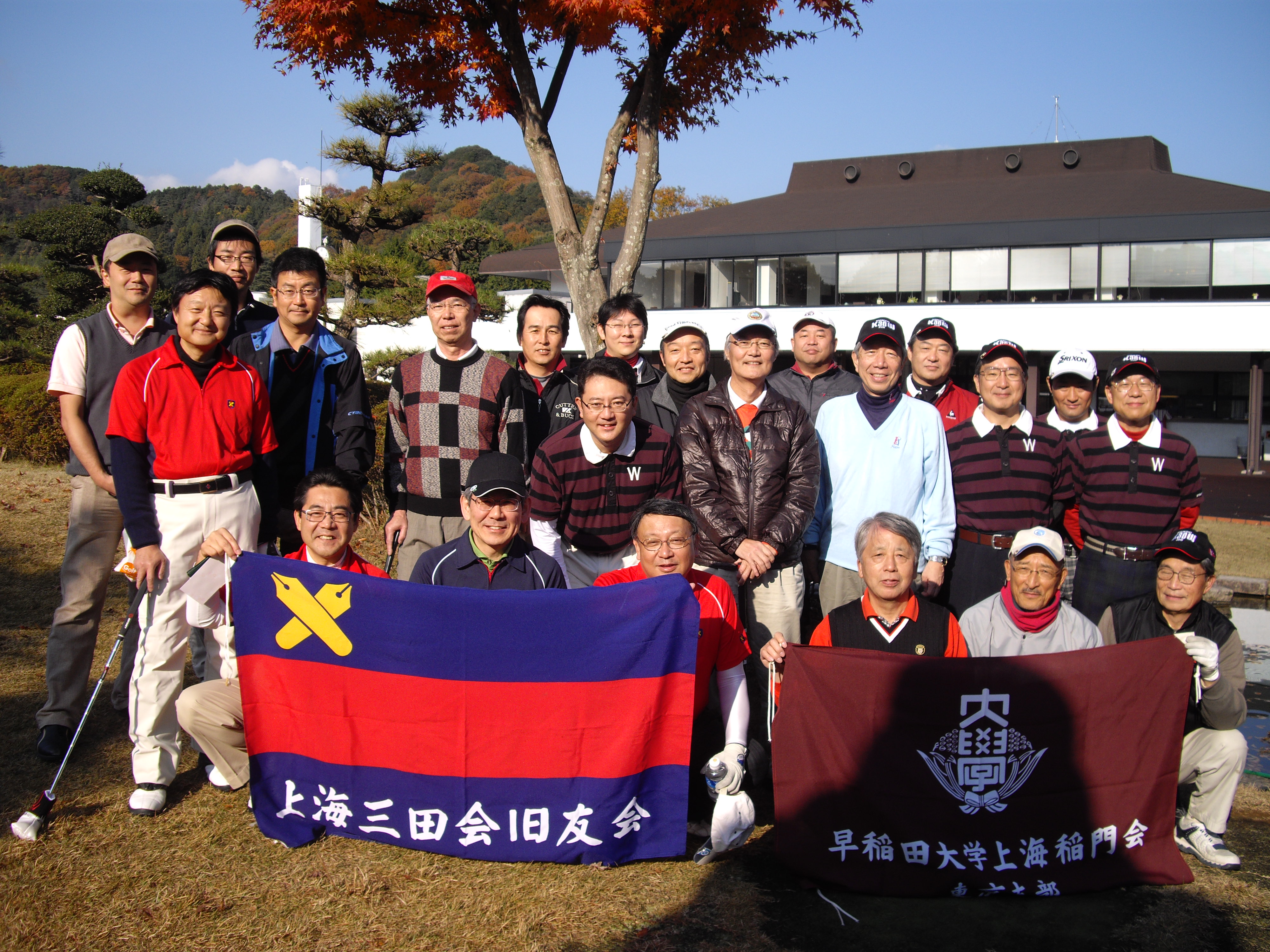 drecom_tohmonkaiのブログ : ゴルフ