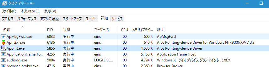 something not found －行き当たりバッタリのPCライフー
