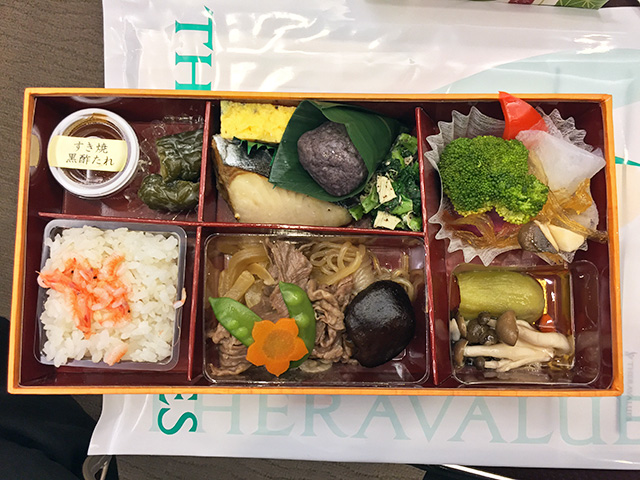 今半のアンチエイジング弁当 / Imahan's Anti-Aging Lunch Box : Dr. まっちょ。のパンプルーム