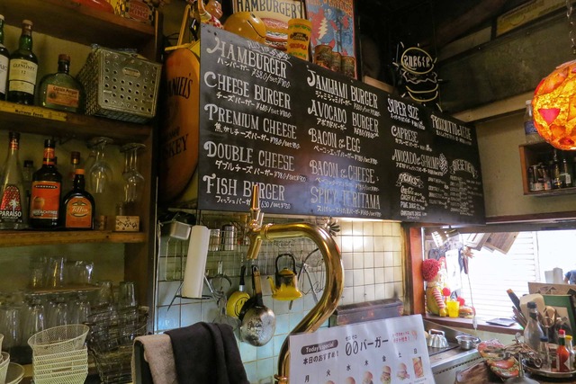 Jami Jami Burger 町田店 （東京都町田市） : 食で奏でる旅の記憶
