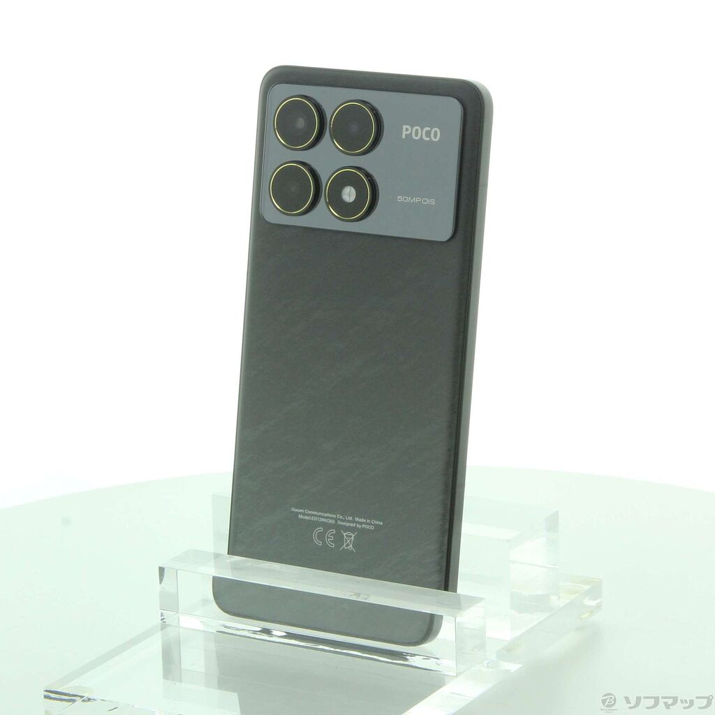 【iPhone・Android】高価なスマホ、あなたは何に使ってる？費用対効果はあるの？ : Dr.らいふすたいるまん～QOLを上げるガジェットまとめ～