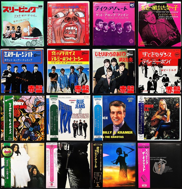 【廃盤】★通販受付中★ 12/1(日)開催「PREMIUM RECORD FAIR -JAPANESE PRESSING VINYL ...