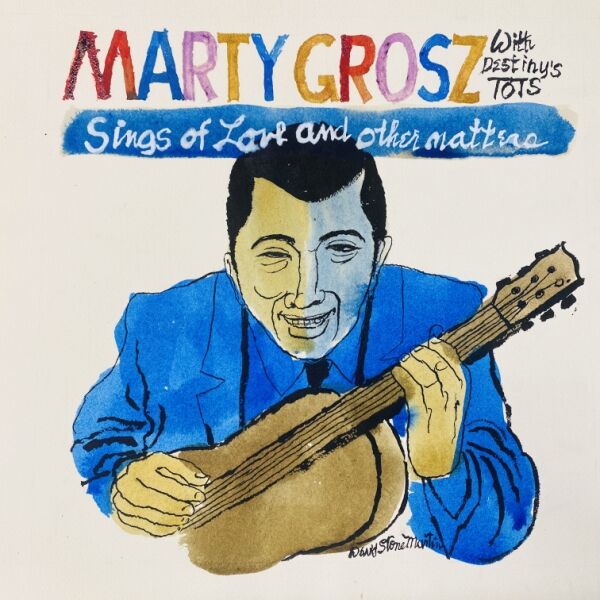 【イベント】3/17(月)～3/31(月)開催 ジャズ・ジャケット界の伝説「David Stone Martin 原画展示・即売会 ...