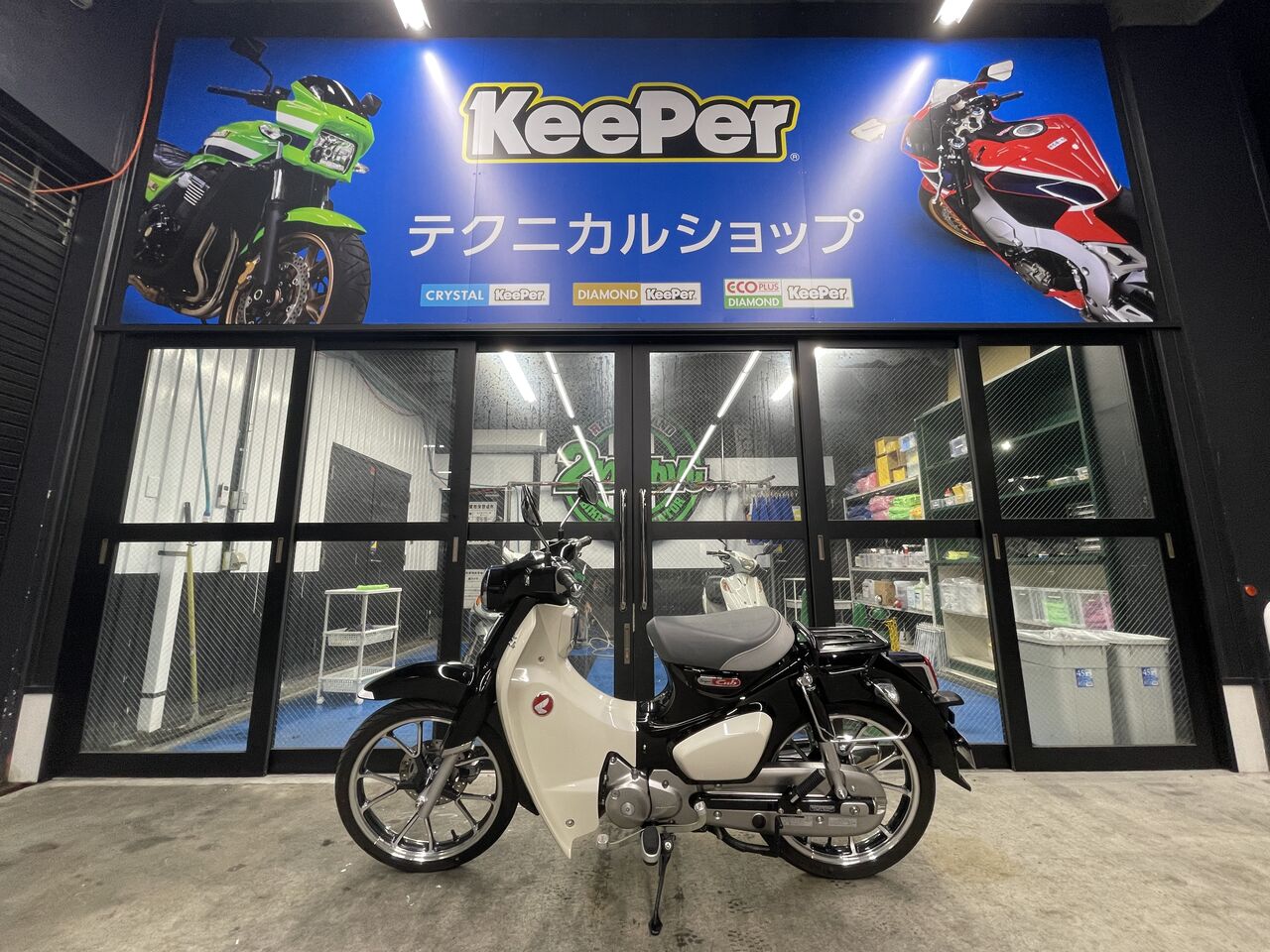 2りんかんブログ:keeper HONDA スーパーカブ125 - livedoor Blog（ブログ）