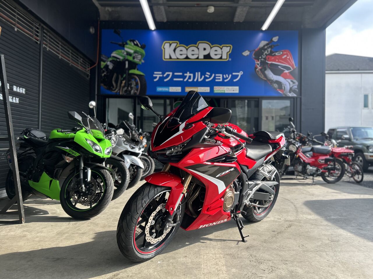 2りんかんブログ:【足立2りんかん】Keeper HONDA CBR400R - livedoor Blog（ブログ）