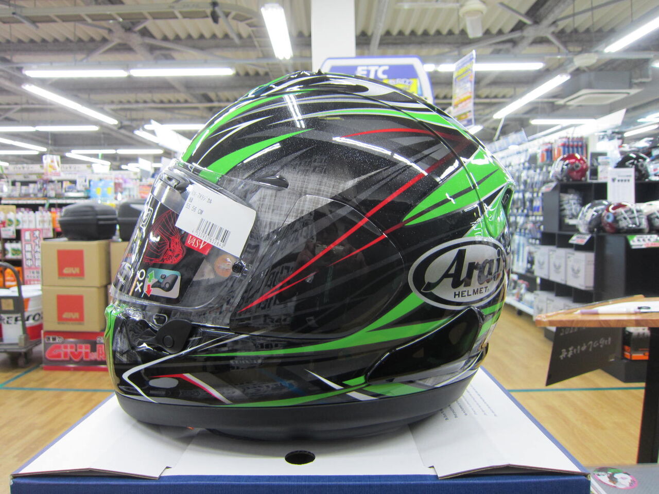 2りんかんブログ:【和泉中央2りんかん】RX-7X RADICAL GREEN 入荷 - livedoor Blog（ブログ）