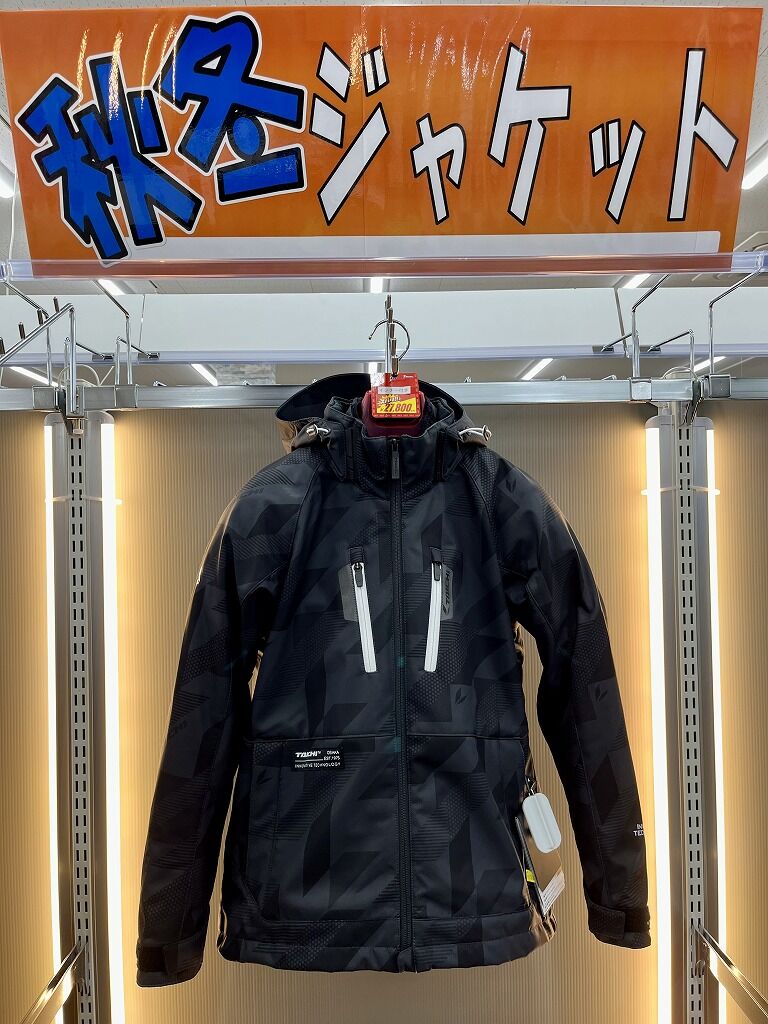 2りんかんブログ:岐阜2りんかん - livedoor Blog（ブログ）