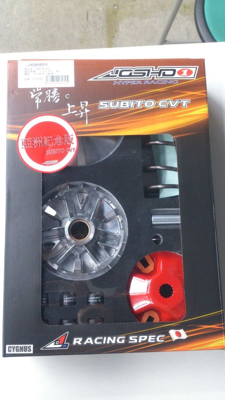 2りんかんブログ:2014年12月30日 - livedoor Blog（ブログ）