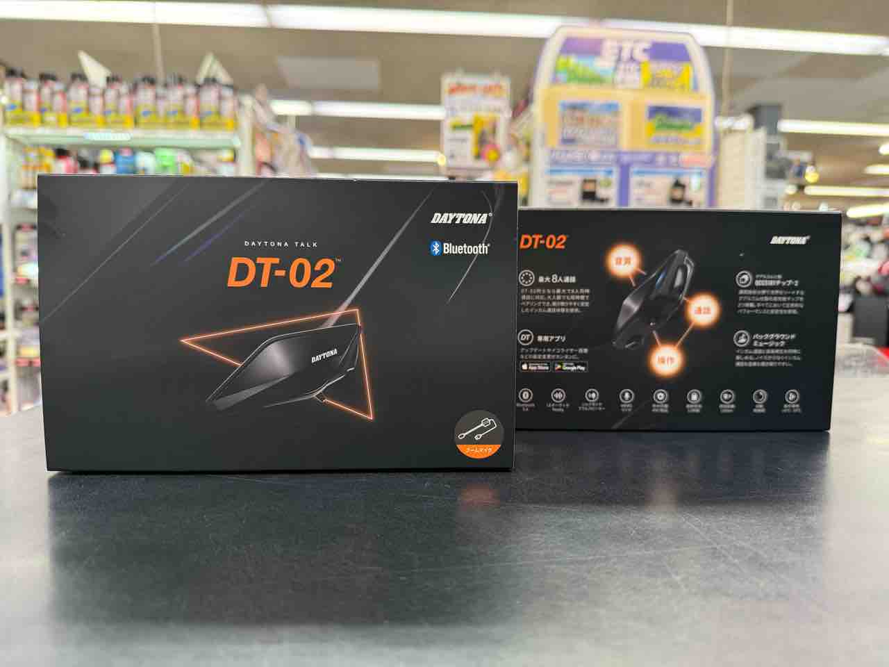 2りんかんブログ:【松原2りんかん】DAYTONAの新しインカムが入荷しました - livedoor Blog（ブログ）