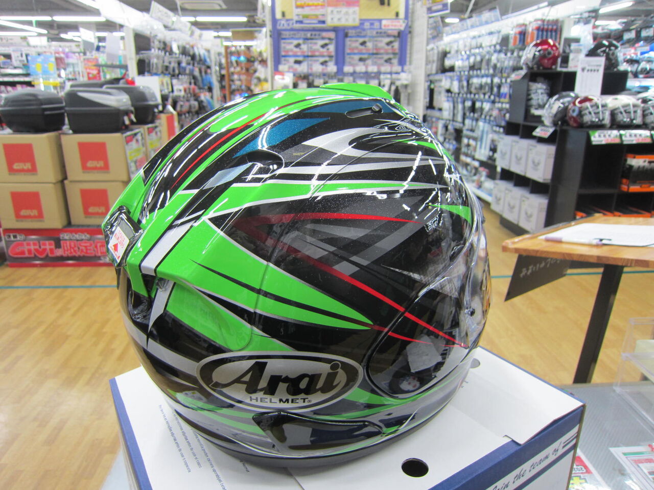 2りんかんブログ:【和泉中央2りんかん】RX-7X RADICAL GREEN 入荷 - livedoor Blog（ブログ）