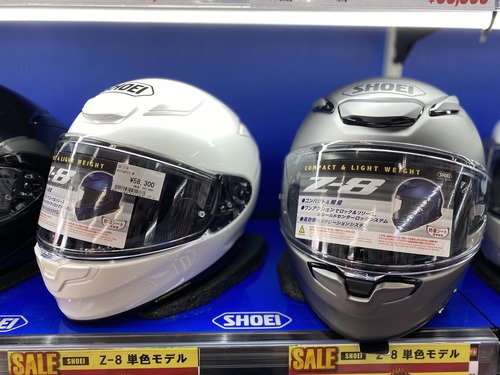 2りんかんブログ:☆ヘルメット買うなら『今』でしょ♪('ω')ノ ☆ - livedoor Blog（ブログ）