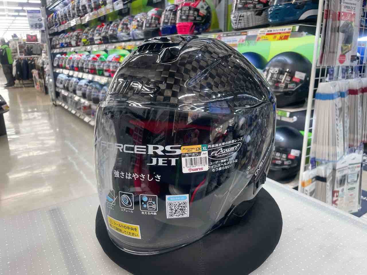 2りんかんブログ:【門真2りんかん】WINS A-FORCE RS 12K JET入荷 - livedoor Blog（ブログ）