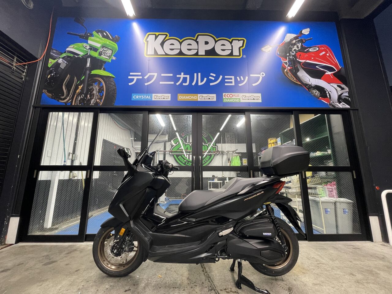 2りんかんブログ:keeper HONDA フォルツァ - livedoor Blog（ブログ）