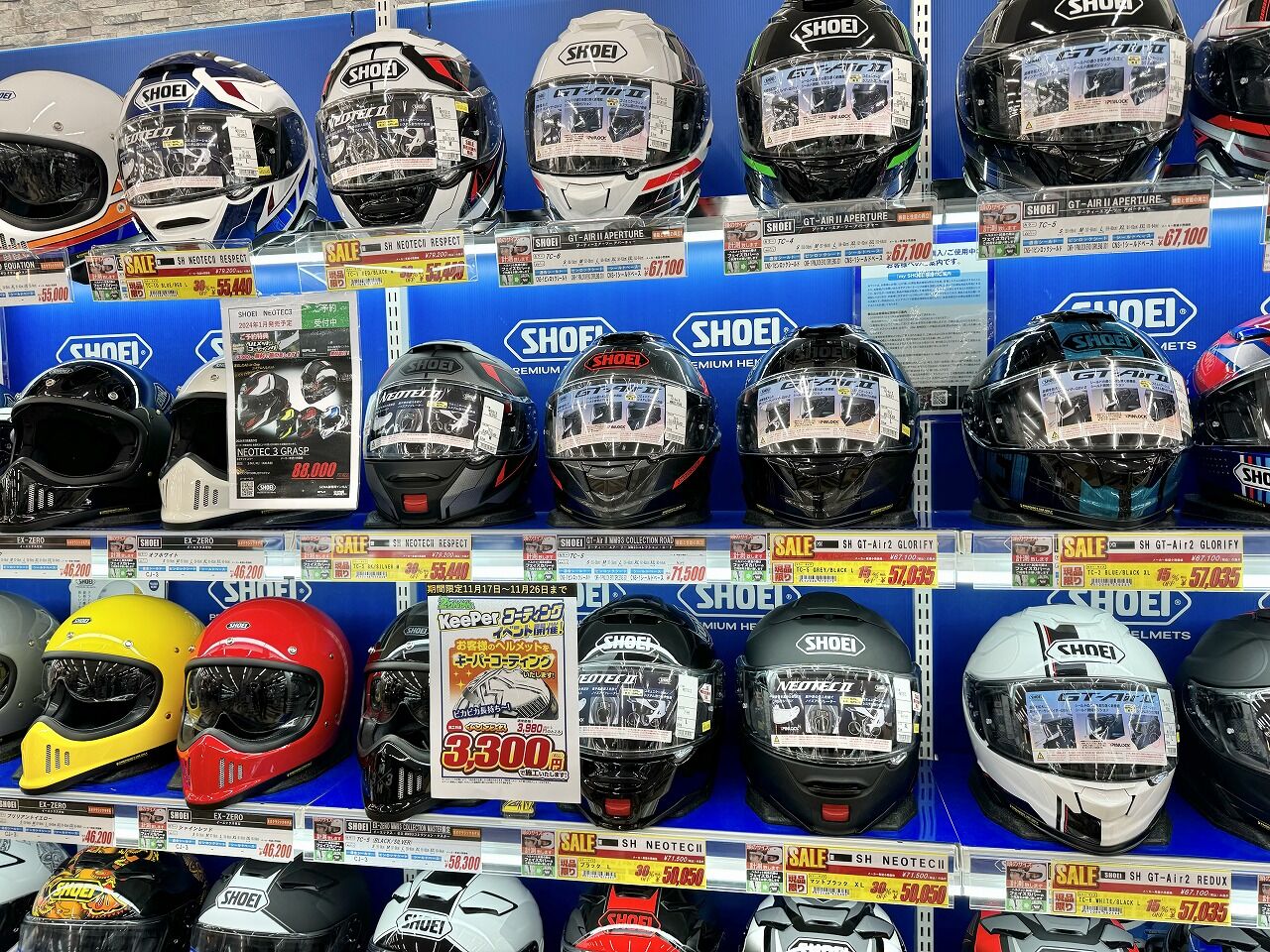 2りんかんブログ:岐阜2りんかん - livedoor Blog（ブログ）