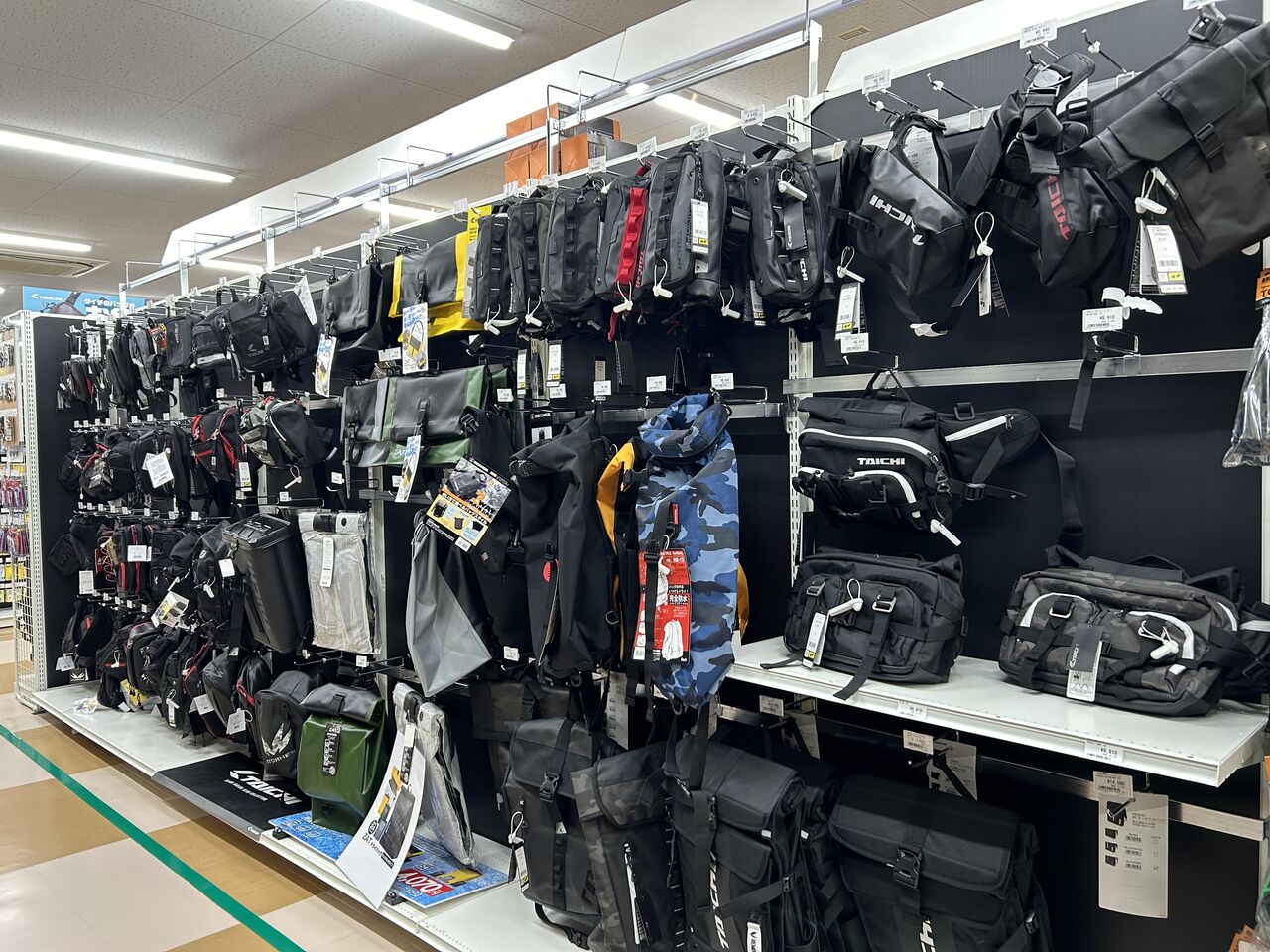 2りんかんブログ:【四日市2りんかん】バッグもいろいろありますよ！ - livedoor Blog（ブログ）