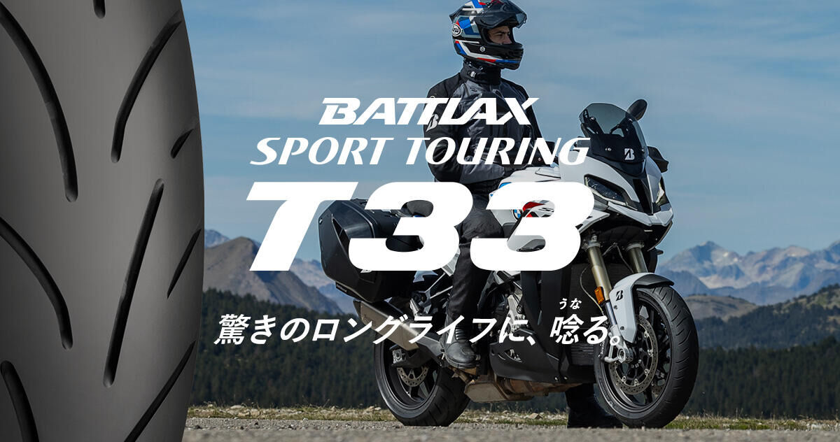 2りんかんブログ:【和光2りんかん】新商品入荷しました！！ - livedoor Blog（ブログ）