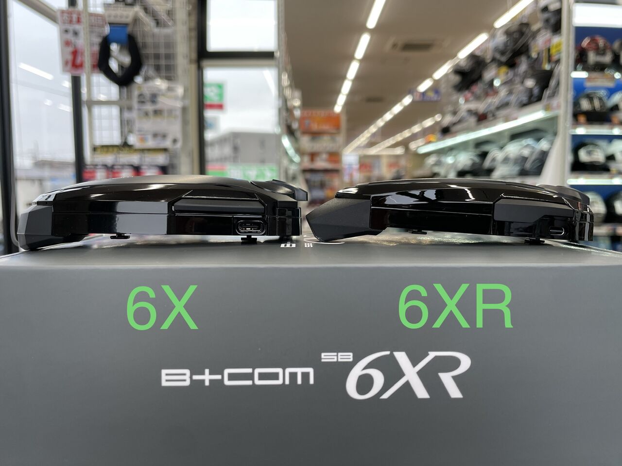 2りんかんブログ:B+COM 6XR 比較してみました！ - livedoor Blog（ブログ）
