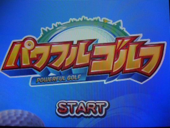 iphoneケース大集合 : r4i