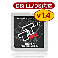 DSTT i.DSTTi.3DS対応DSTTの販売店・価格情報 DSTT i