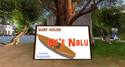 [SURF HOUSE] HE'E NaLU - Nautilus : [Second Life] Mainland Information