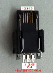 Kindle Fireの Factory Cable を作る (KindleFireを強制的にfastbootで起動する) : よくわかって ...