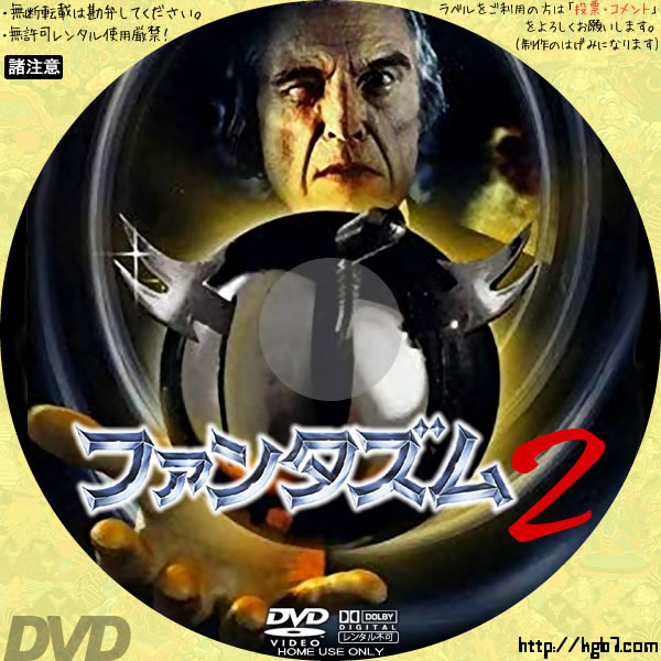 No.9113 (再) : 倉庫