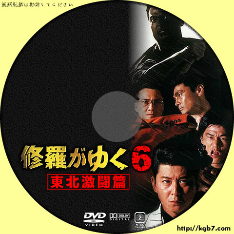 No.1290 (再) : 倉庫