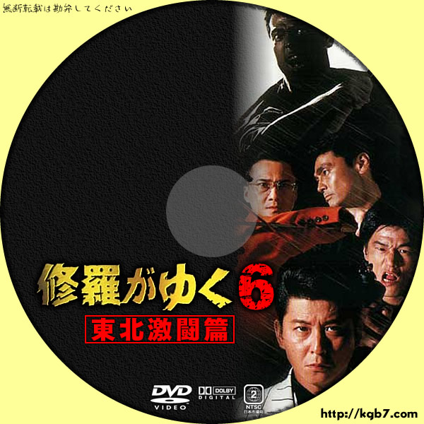 No.1290 (再) : 倉庫