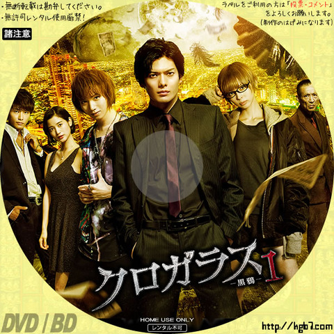 No.9625 (再) : 倉庫