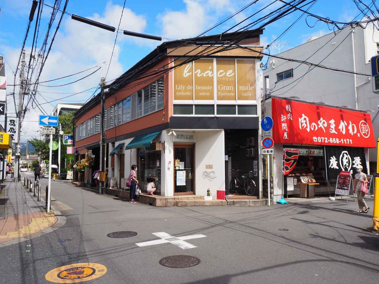 JR高槻駅から阪急高槻市駅付近のようす 9月18日時点 : 高槻Network新聞