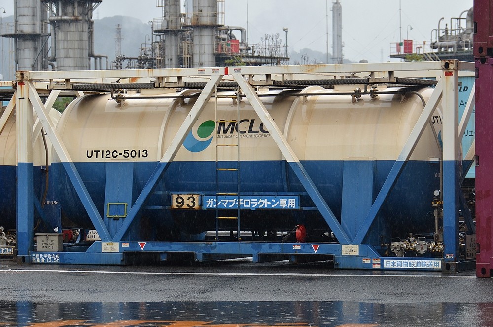 コンテナ日和 : UT12C