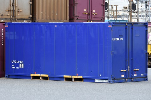 コンテナ日和 : UV31A-19