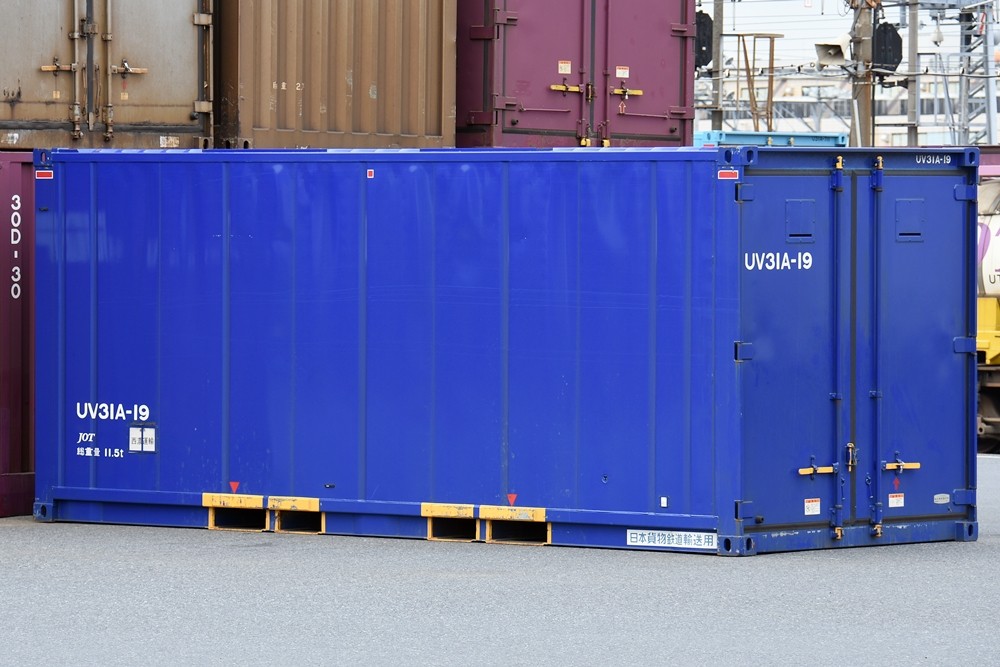 コンテナ日和 : UV31A-19