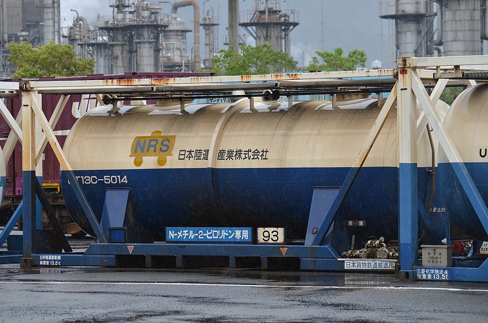 コンテナ日和 : UT13C-5014