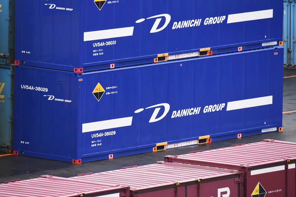 コンテナ日和 : UV54A