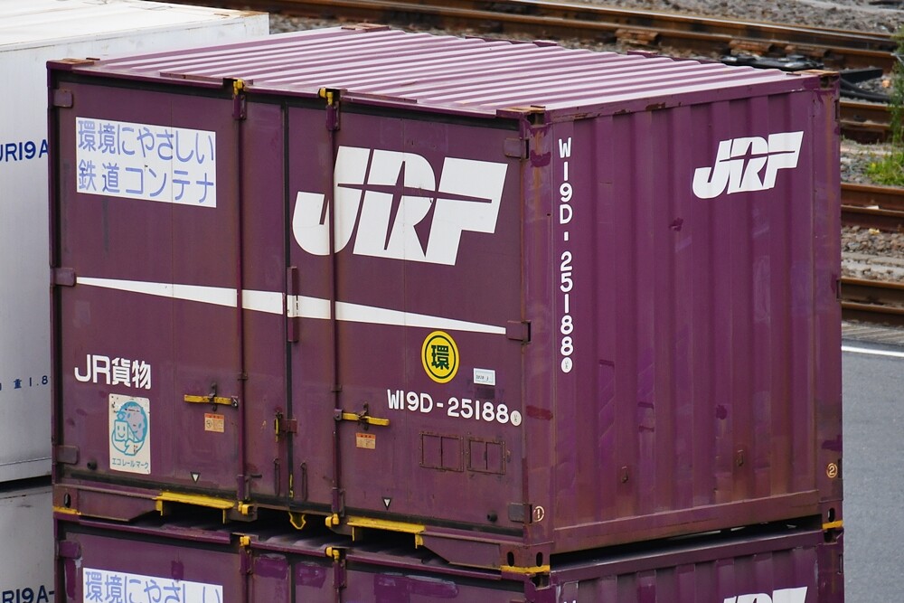 コンテナ日和 : W19D