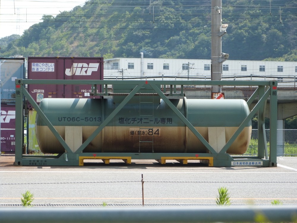コンテナ日和 : UT06C-5013