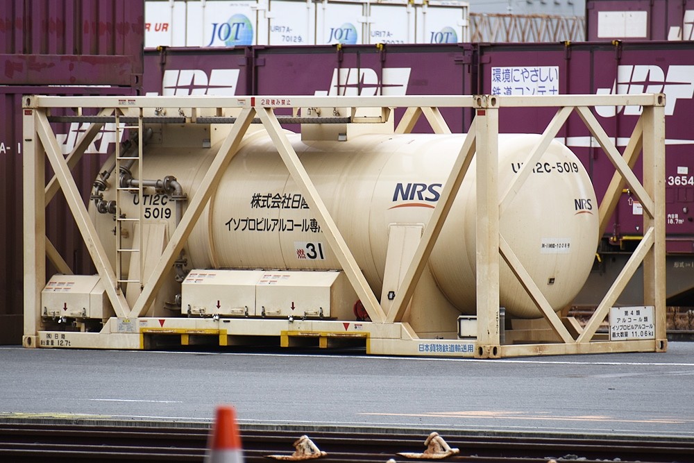 コンテナ日和 : UT12C-5019